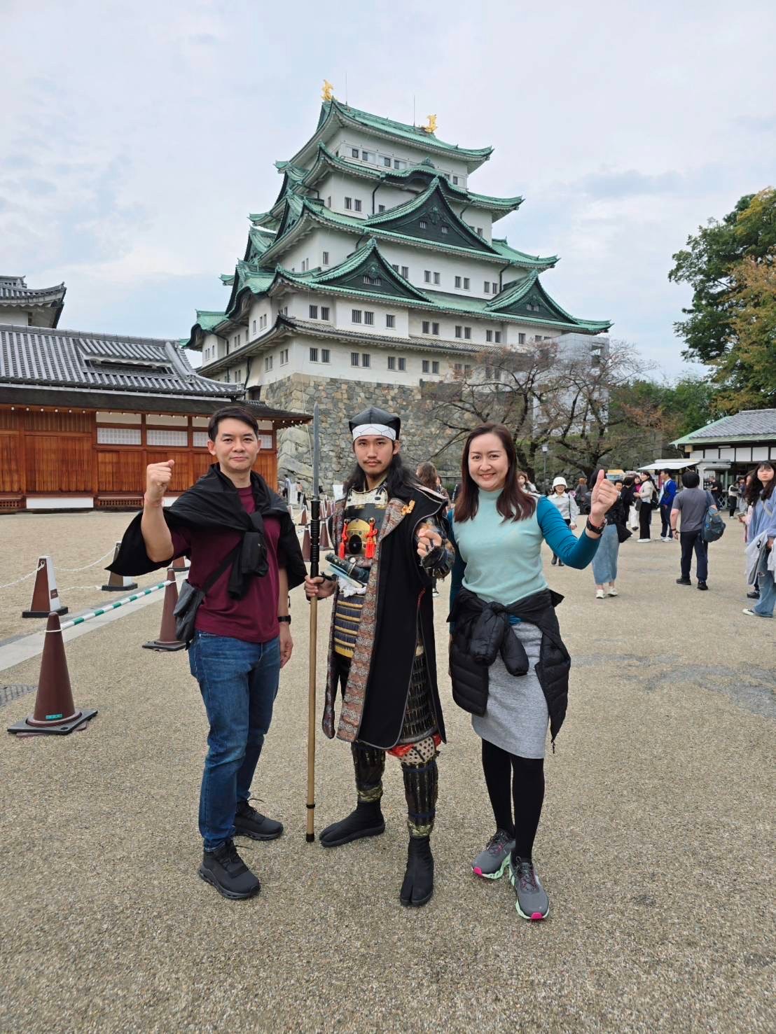 Osaka 大阪 (Japan) – Pragma