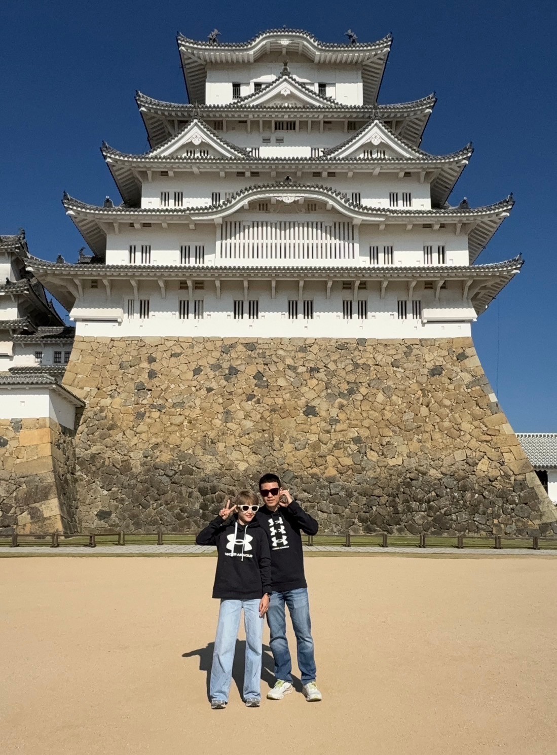 Osaka 大阪 (Japan) – Pragma